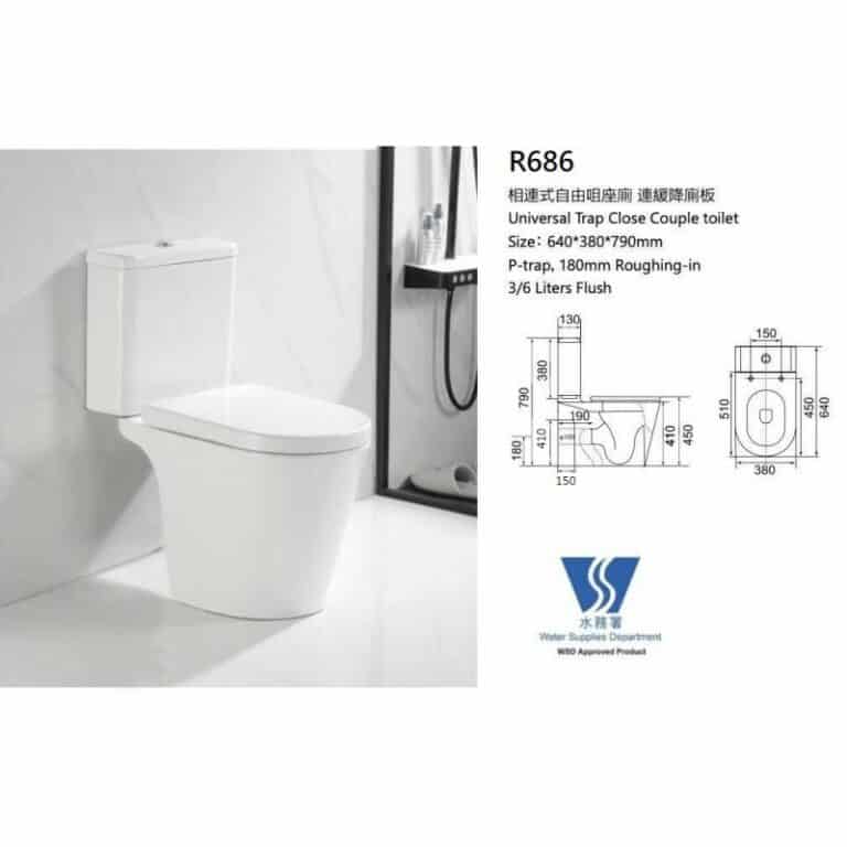 Richford – 360 避渠首選 度超旋沖水 避喉王 銀離子抗菌塗層 相連式 自由咀座廁 連緩衝降板 R686 - 裝修 MALL ...